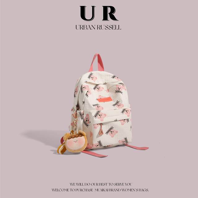 UR niche brand backpack 2024 new autumn and winter Japanese and Korean ...
