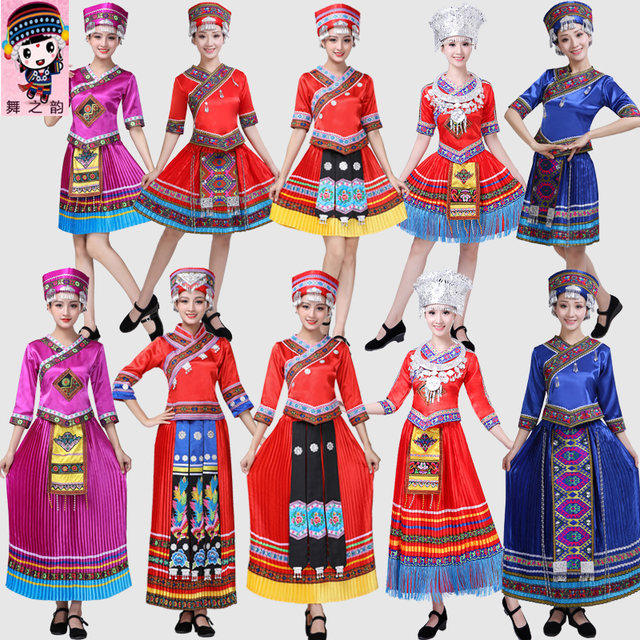 March 3rd ethnic minority clothing women's set Zhuang Miao family clothing Guizhou Guangxi ...