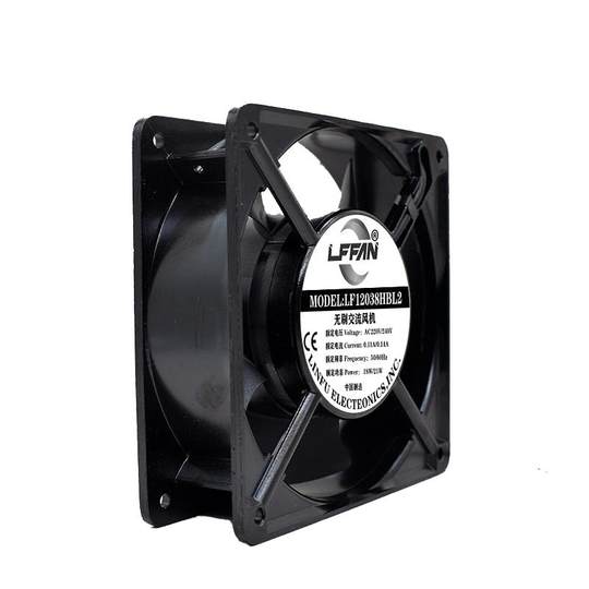 Lffan Industrial Mute 220V Cabinet Distribution Box Electric Welding ...