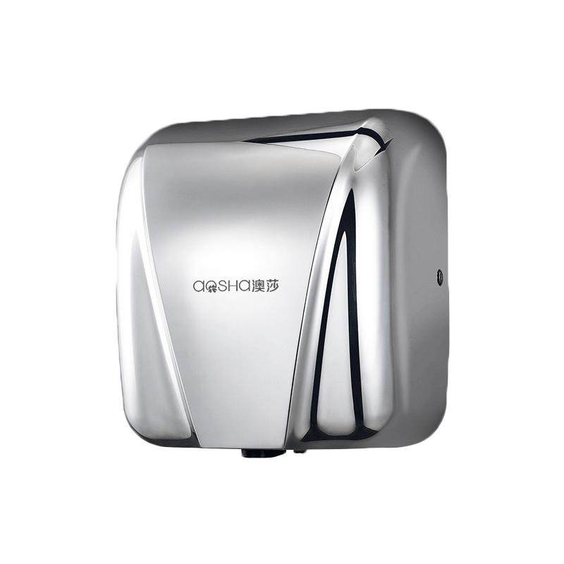 Automatic Induction Stainless Steel Hand Dryer