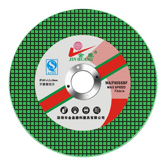 Angle Grinder Cutting Disc Icon In Outline Style For Construction And ...
