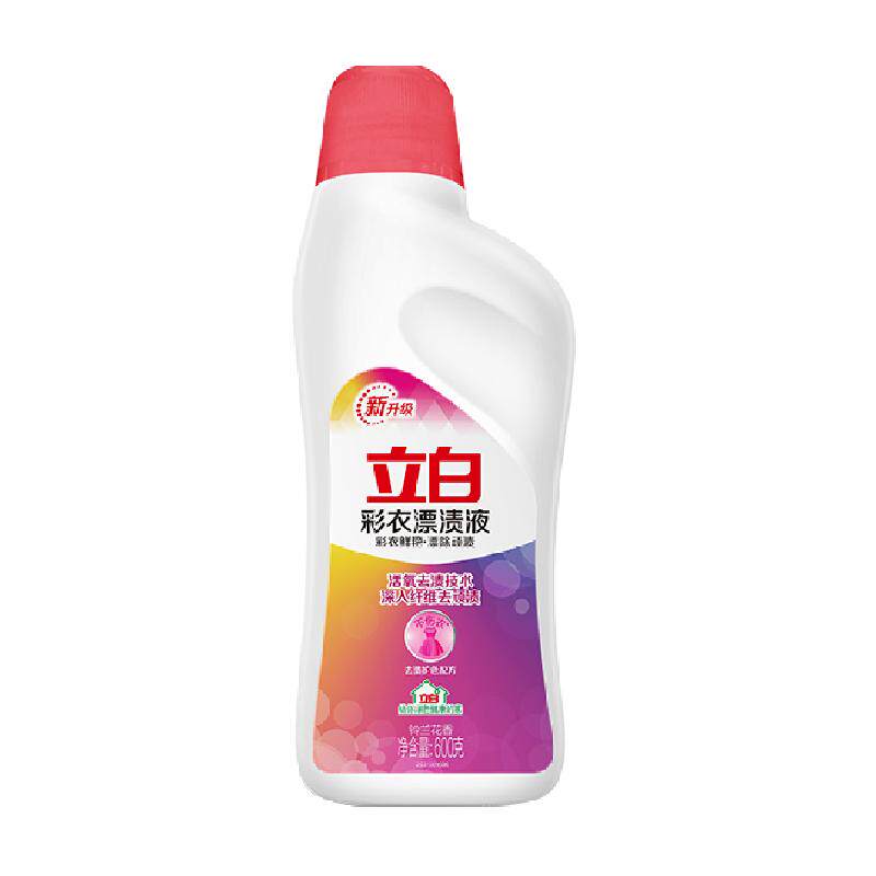Liby Active Oxygen Color Bleach - 600g