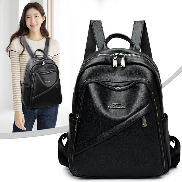 Authentic Kangaroo Backpack Women's Genuine Leather 2024 New Women's ...