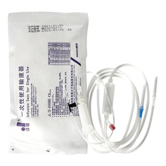 Weigao Tek Kullanımlık İnfüzyon Seti - Steril Tıbbi Cihaz