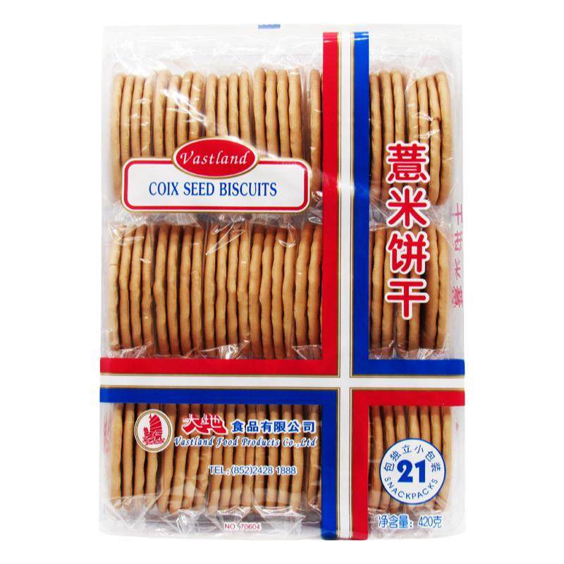 Hong Kong Dadi Brand Barley Biscuits 420g - Pretzel Digestive Grains ...