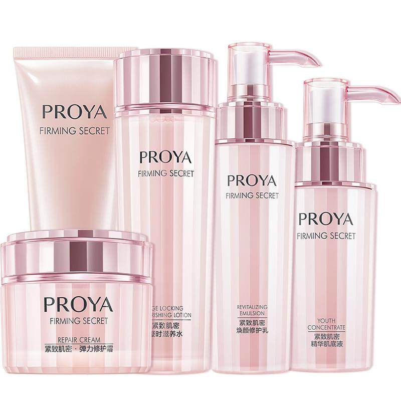 Proya water lotion set - kem dưỡng ẩm làm săn chắc da, chống nhăn