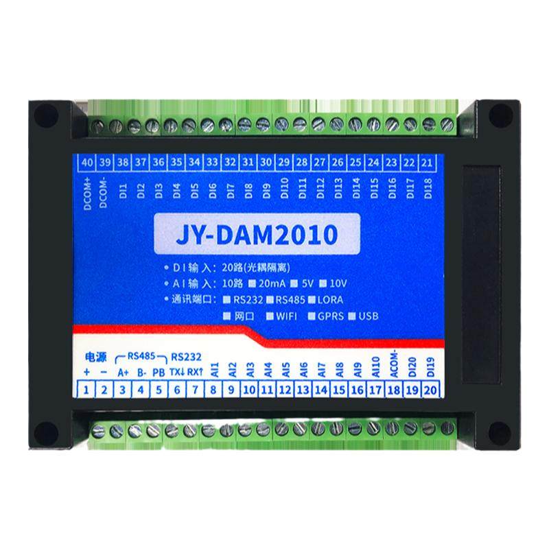 DAM2010 Data Acquisition Card Switch Acquisition Input 10 Analog ...