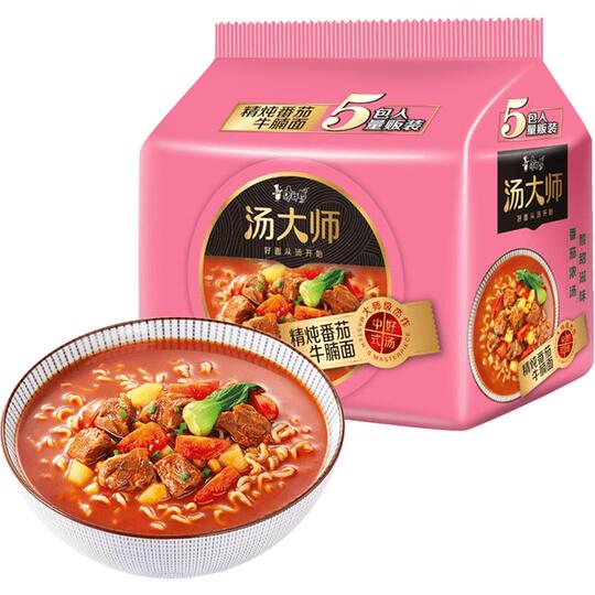 Master Kong Tomato Beef Brisket Instant Noodles - 85g x 5 Pack