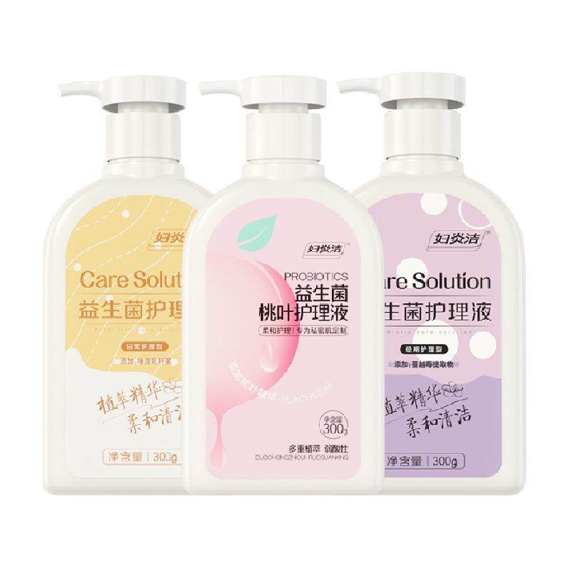 Conjunto Loção Probiótica Fuyan - 3 x 300g - Higiene Íntima Feminina