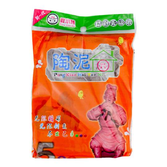 Free-burning Soft Clay - Students Handmade DIY Clay Sculpture ...