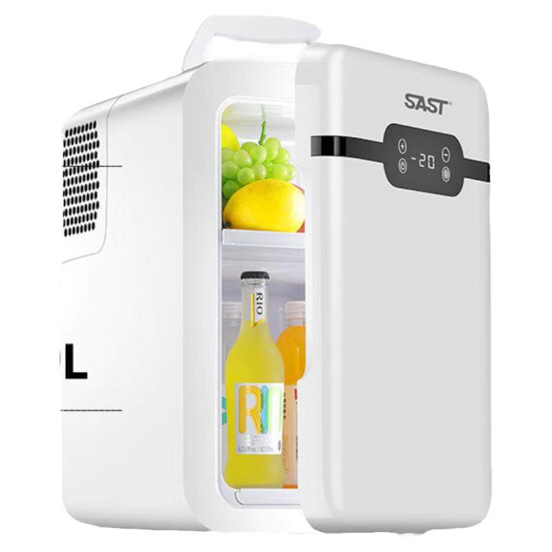 Sast refrigerated small refrigerator compressor - bil och hem liten ...