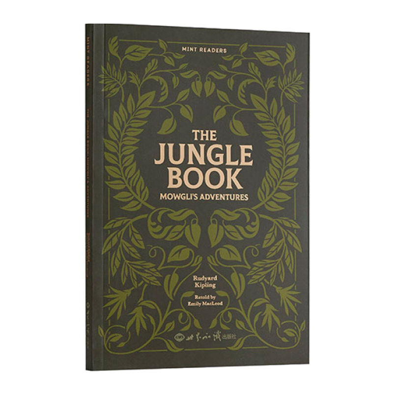 "the jungle book" mint readers: the jungle book mint reading bài đọc ...