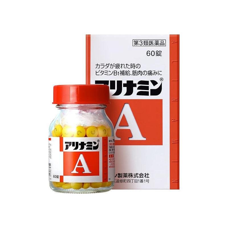 Comprimés de Vitamine Alinamin - 60 Comprimés - Importation Japon