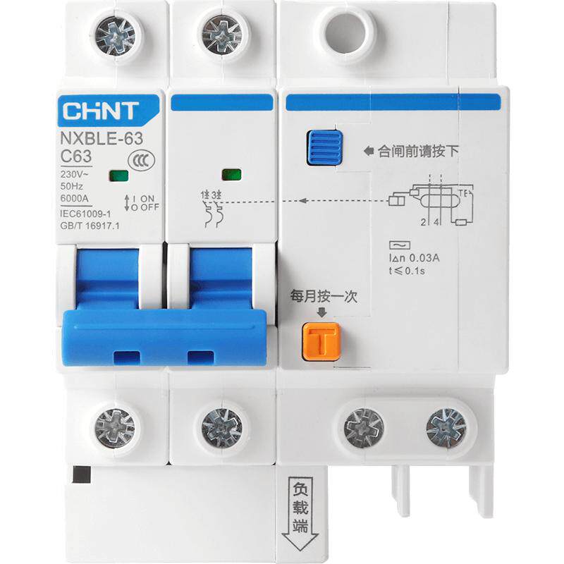 Chint Air Switch with Leakage Protector Household 220V Three-Phase C32 ...