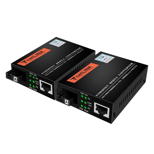 Netlink Gigabit Fiber Optic Transceiver Single-Mode Single-Core FC ...