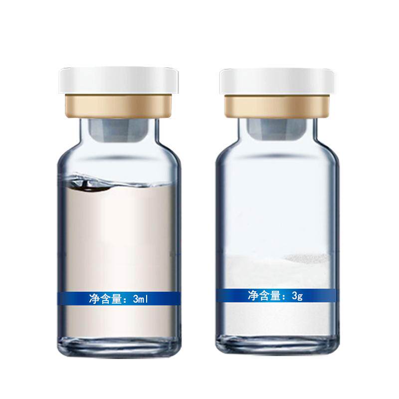 Jinan university whitening freeze-dried powder | Κλασικό γνήσιο ...