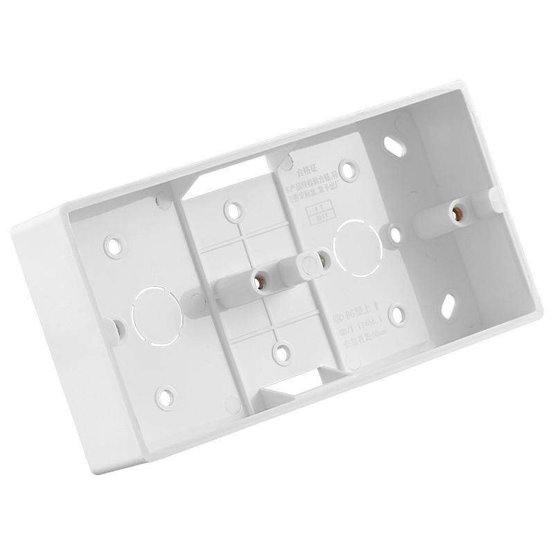 Open Box 86 Type Double Bottom Box Switch Socket Panel | Off-Line ...