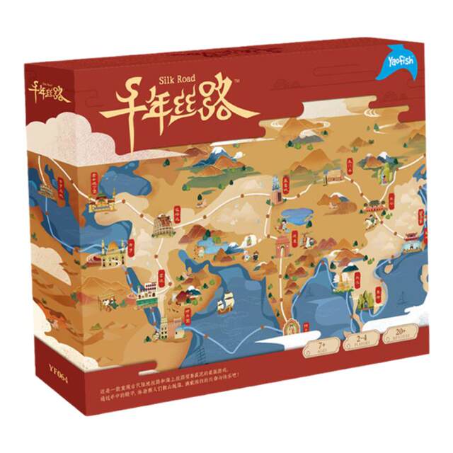 Deluxe version of the Millennium Silk Road board game Silk Road ...