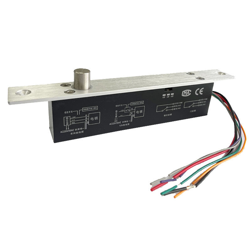 Narrow panel electric mortise lock small electric mortise lock low ...