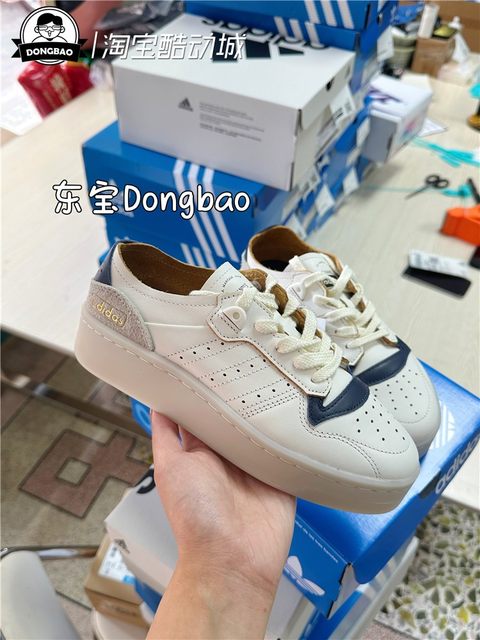 March ADIDAS Men's and women's fashionable, casual and comfortable ...