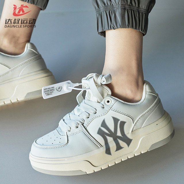 MLB Senior Shoes Men's Women and Women NY retro sports shoes thick ...