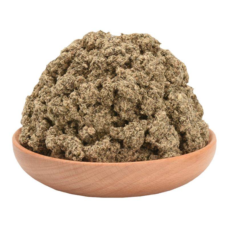 Qi Miao Tang Velours d'Artemisia Pure - 3 Ans d'âge, Mouture à la ...