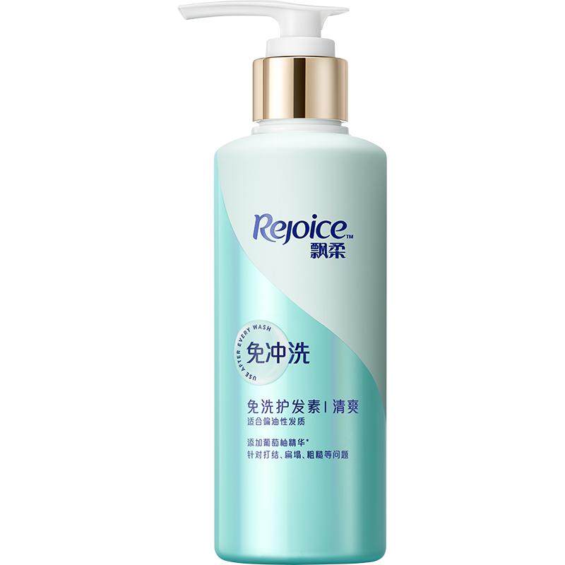 Rejoice Refreshing Wash-Free Conditioner 180g for Smooth and Frizz-Free ...