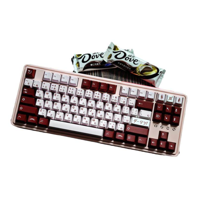 Gmk darling darling оригинални pbt петстранни сублимационни механични ...
