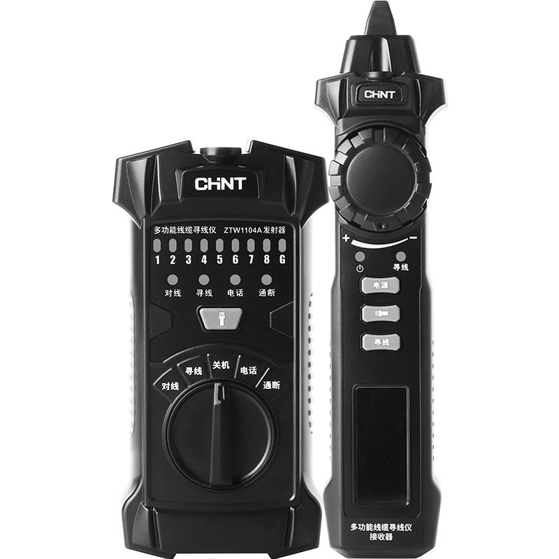 Chint Wire Line Finder - Network Cable Electrician Tool for Detecting ...