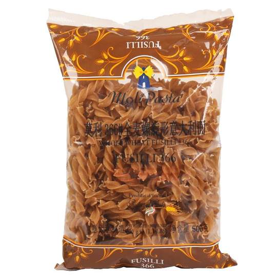 Imported Morley Whole Wheat Straight Pasta 500g*2 Bags Spiral Pasta Low ...