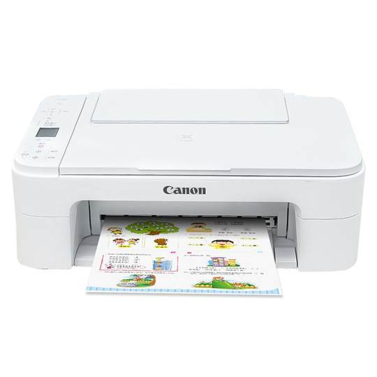 Canon Wireless Home Color Printer TS3380 - All-in-One Homework Student ...