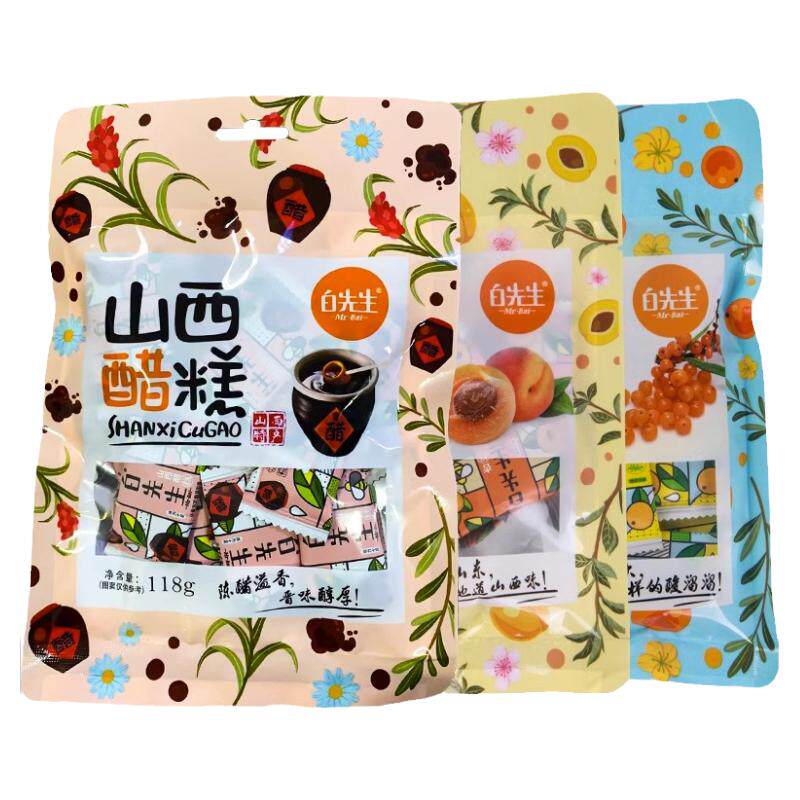 Mr. Bai Shanxi Fruit Cake - Multi-Flavor Variety Pack - 118g