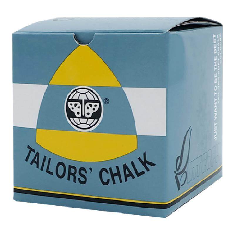 Yuanjian Hand-Created Tailors Use Clothing Marking Powder to Paint ...