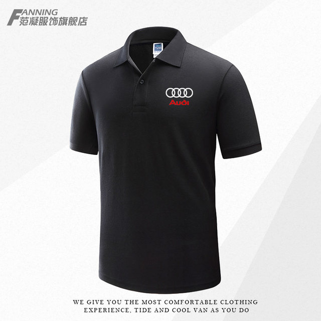 AUDI Audi 4S Store Work POLO Shirt Men and Women Short Sleeve Loose T ...