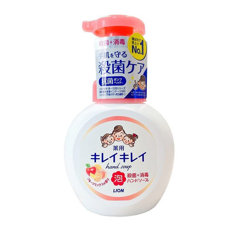 Désinfectant pour les mains en mousse roi lion japonais - paquet de 2 ...
