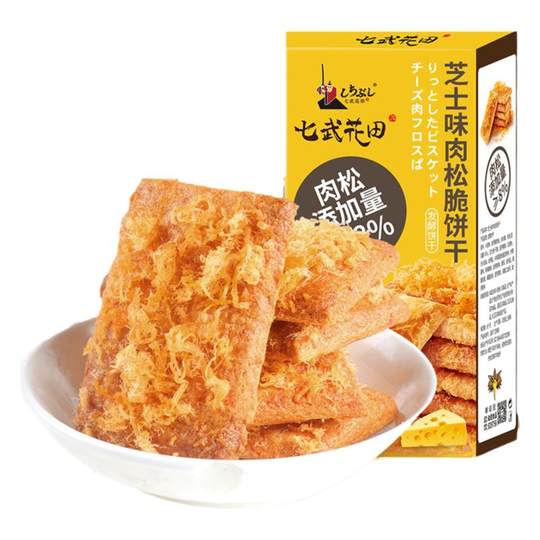 Shichibu hanada biscuits croustillants à la viande et au fromage 60 g ...