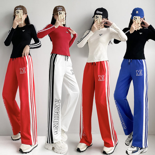 2024 spring and summer square dance clothing new suit group sports ...