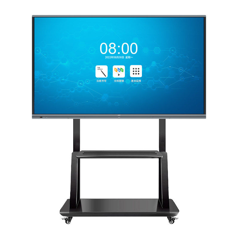 Panel Plano Interactivo Jav - 55/65/75/86/100 pulgadas Pizarra Digital ...