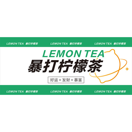 Trunk Night Market Stall Cloth - Customizable Advertising Cloth for ...