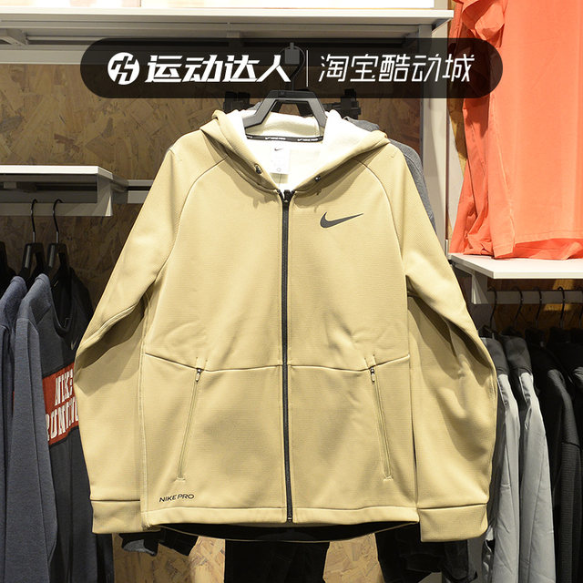NIKE Nike Jacket Men's 2021 Autumn and Winter Running Sportswear Hooded ...