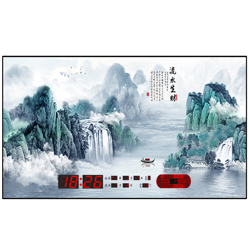 Horloge Perpétuelle Kangbasi 2023 - Nouvelle Horloge Murale Paysage Chinois