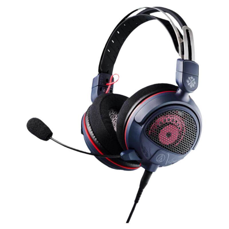 Audio-Technica GDL3 Monster Hunter Co-Branded Computer Headset Head ...