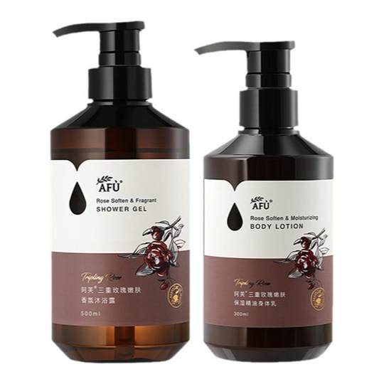 Afu Triple Rose Essential Oil Fragrance Shower Gel & Body Lotion Set