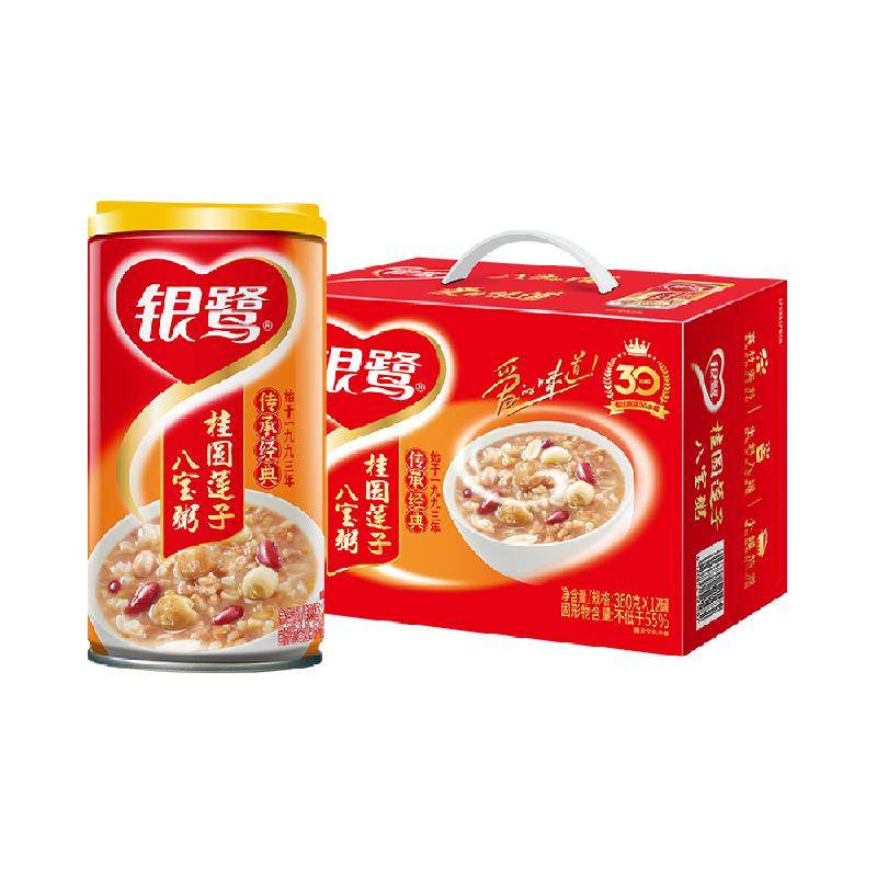 Yinlu longan lotus seed eight-treasure grød 360 g*12 dåser - fuld æske ...
