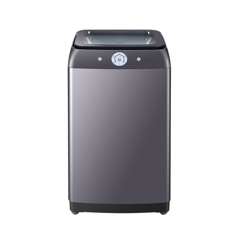 Haier T51U1 Fully Automatic Shoe Washing Machine - All-in-One Lazy ...