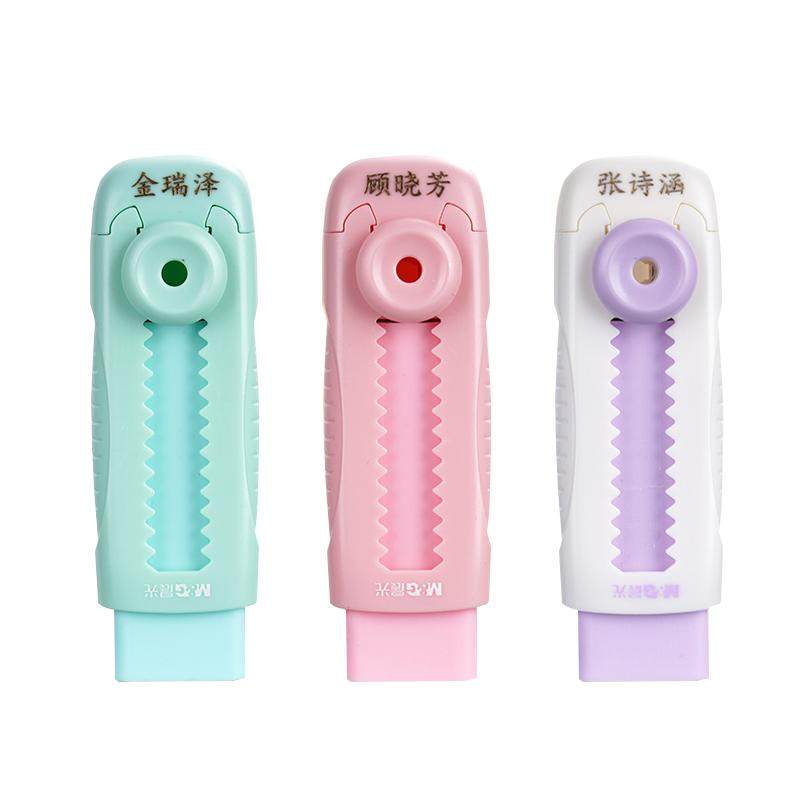 Chenguang Color Push-Pull Eraser