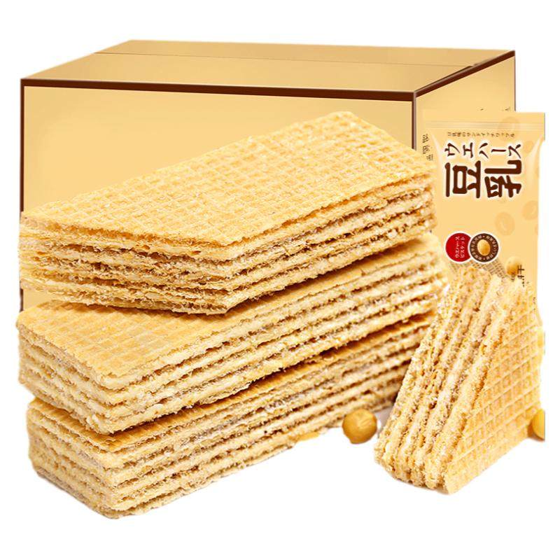Obela Soy Milk Wafer Biscuits - 240g Bulk Pack