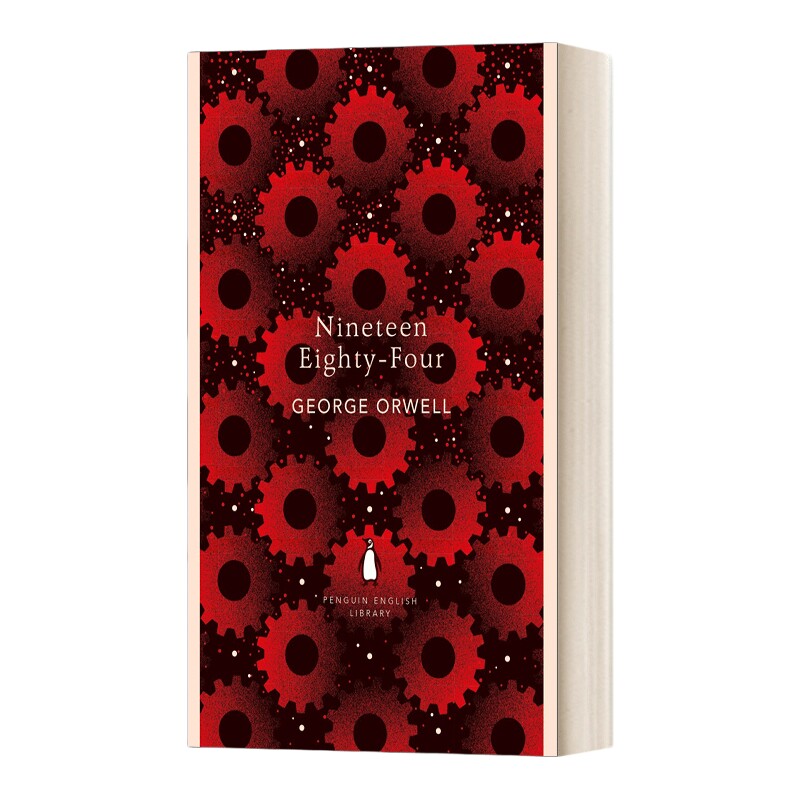 1984 Джорджа Оруэлла - Penguin Classics