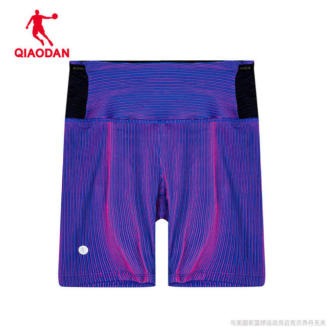 Jordan Marathon Professional Semi-Elastic Shorts Women's Summer New ...