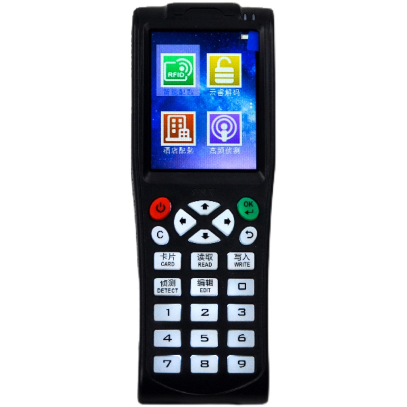 ICID Access Control Card Duplicator WiFi Encryption Decoding Simulation Access Control ...